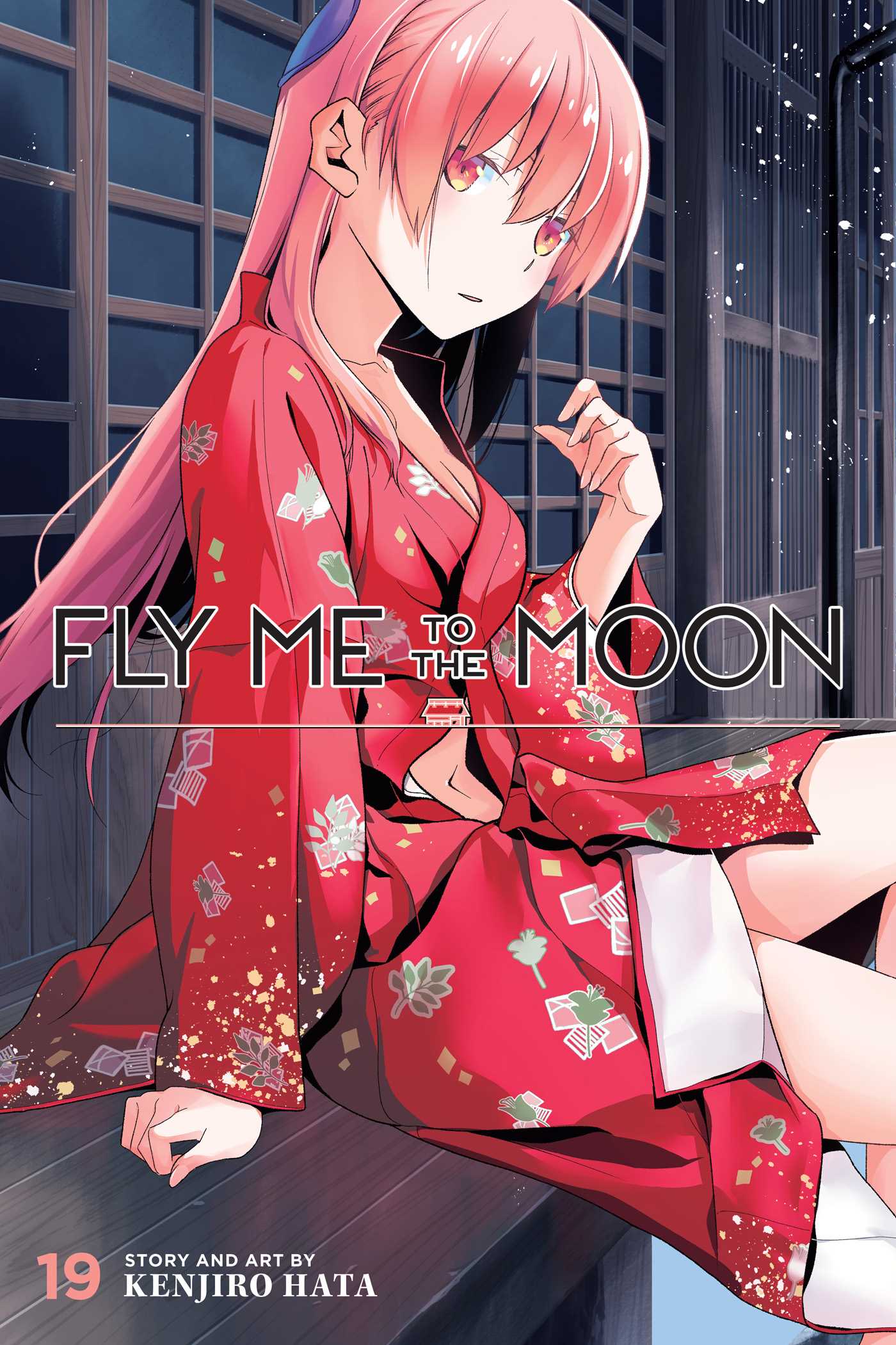 NEW BOOK Fly Me to the Moon, Vol. 19 by Kenjiro Hata (2023) 9781974737451 | eBay Australia